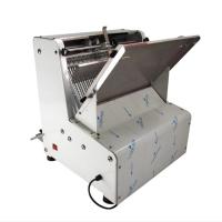China Automatic 12mm Toast Bread Slicer Machine Bakery Equipment 31PCS One Time for sale