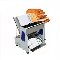 China 0.25kw Commercial Automatic Stainless Steel Bread Slicer Compact Structure for sale