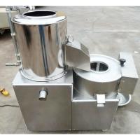 China Automated Fruit Vegetable Processing Machine 200kg/H Potato Peeling And Slicing Machine for sale