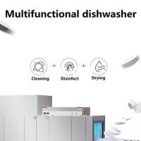 China Controllable Temperature  Restaurant Dish Washing Machine 48KW for sale