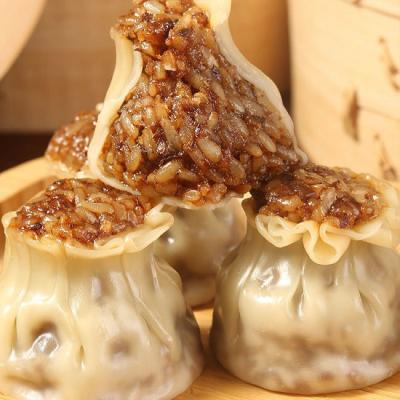 Chine Siomai entièrement automatisé faisant la machine à vendre