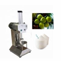 China Diamond Shape Young Coconut Peeling Machine for sale