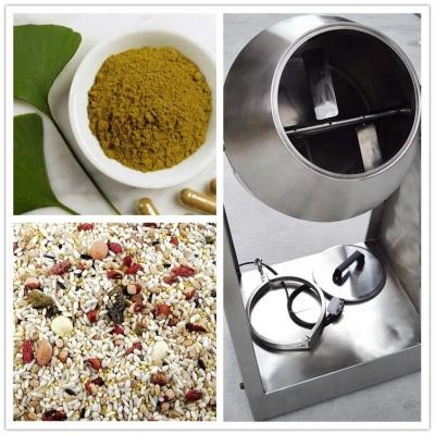 Cina Alimento automatico materiale SS304 che rende a macchina l'impastatrice asciutta della polvere 40W in vendita