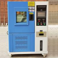 China Power Saving Stainless Steel Black Garlic Making Machine Fully Fermented for sale