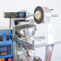 China Electric 30-80bag/Min Powder Sachet Packaging Machine Fully Automatic for sale