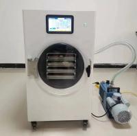 China Full Automatic Control Fruit Freeze Dryer Machine 6kg Capacity For Vegetable Meat for sale