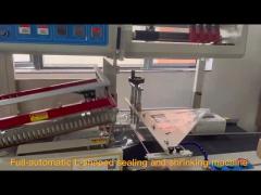 packing machine