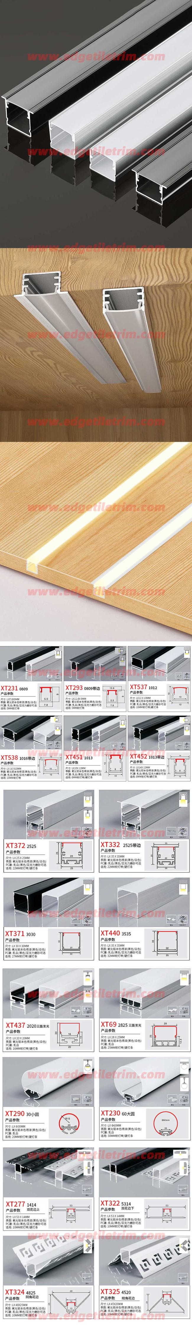 Aluminium LED Lighting Profile