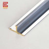 China Custom Chrome Plated Brass Profile T Section Tile Divider Trim for sale