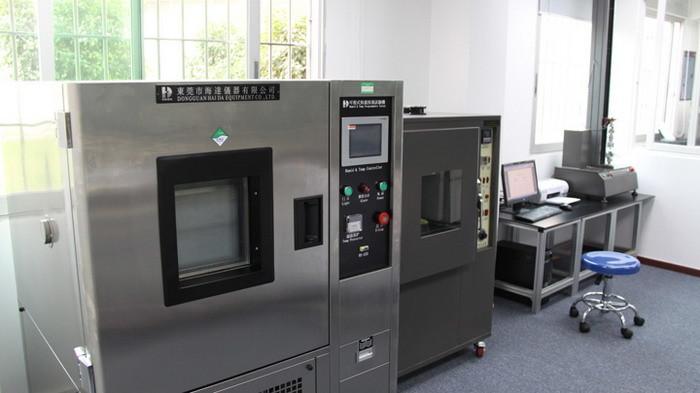 Fornitore cinese verificato - SuperCase Enterprise Co., Ltd