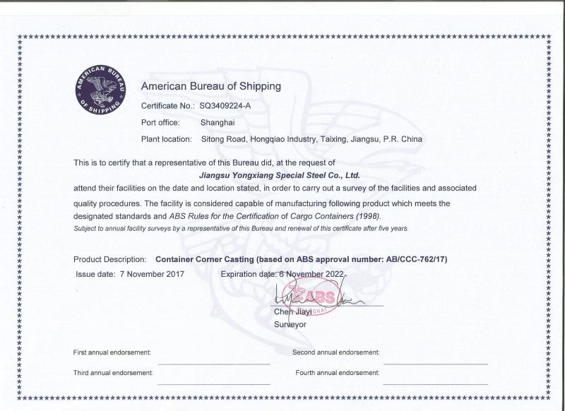 ABS - Jiangyin Rongda New Material Co., Ltd.