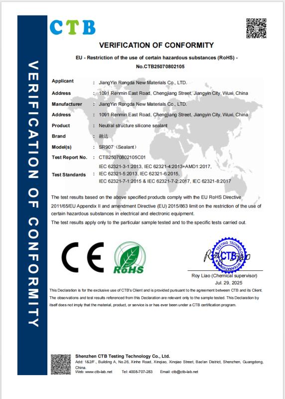 VERIFICATION OF CONFORMITY - Jiangyin Rongda New Material Co., Ltd.