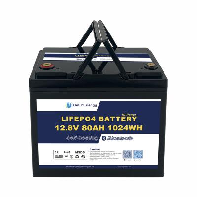 Chine Batterie au lithium rechargeable 12V80AH avec BT et auto-chauffage à vendre