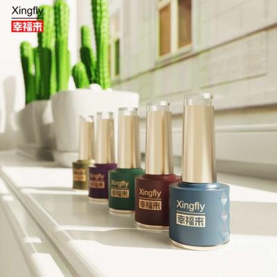 China 8ml Nail Polish Bottles New Design UV Gel Nail Cosmetic Packaging Glass Bottle for sale