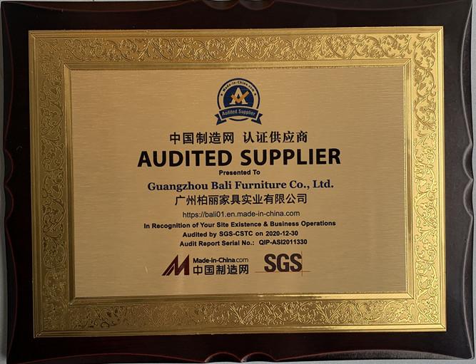 Audited Supplier - Guangzhou Bali Furniture Co., Ltd.