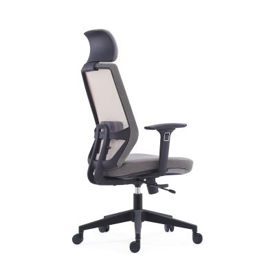 China 340mm Nylon Base Mesh Swivel Office Chair High Back Swivel Executive Office Chair for sale