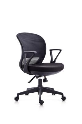China White Ergonomic Swivel Office Chair Mesh Fabric Swivel Computer Chair for sale