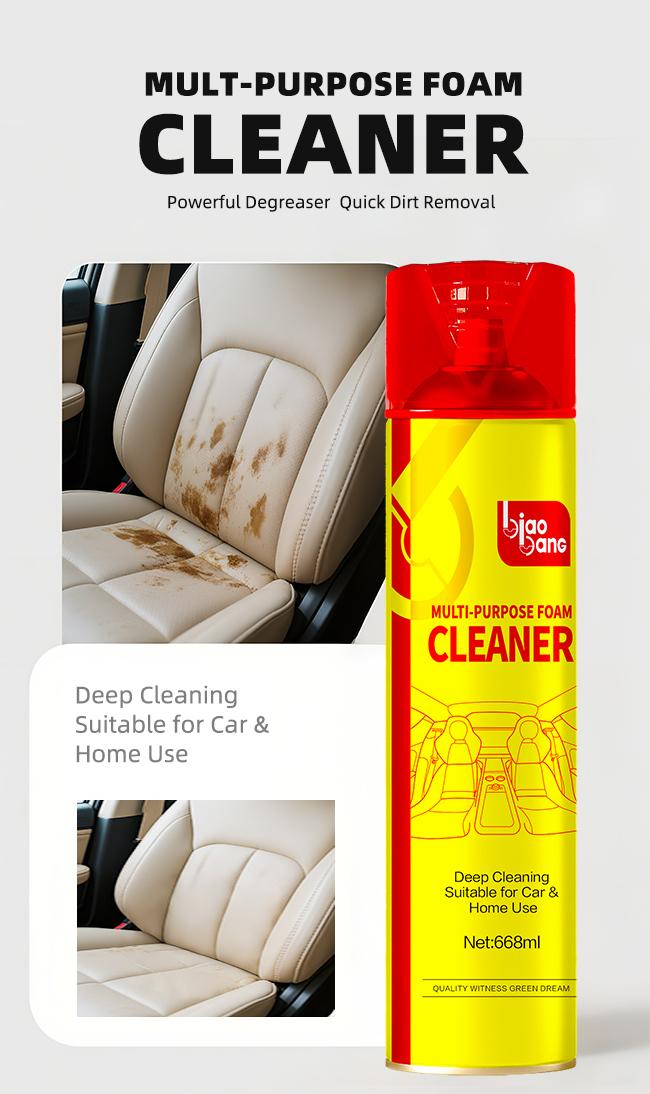 Multi Purpose Car Foam Cleaner Safe For Plastic Leather Fabric 0