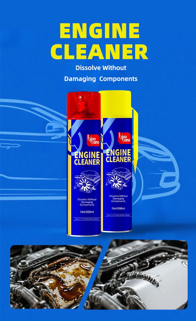 High Efficiency Engine Surface Cleaner 668ml Non Corrosive Enhanced Solubilization Effect 0
