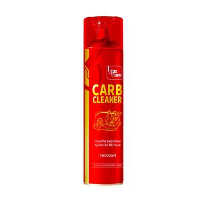 China 668ml Car Carburetor Cleaner Carburetor Cleaning Solution For Various Motor Vehicles for sale