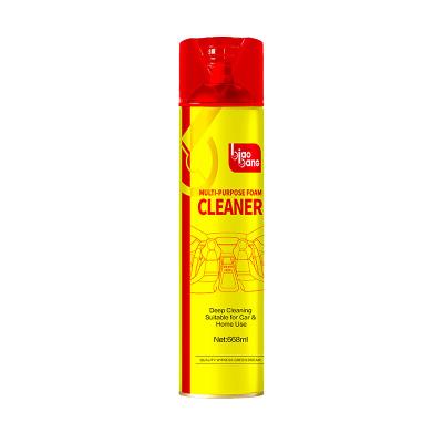 China Multi Purpose Car Foam Cleaner Safe For Plastic Leather Fabric for sale