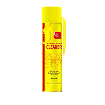 China 668ml Powerful Car Upholstery Cleaner Interior Car Cleaner With Convenient Operation for sale