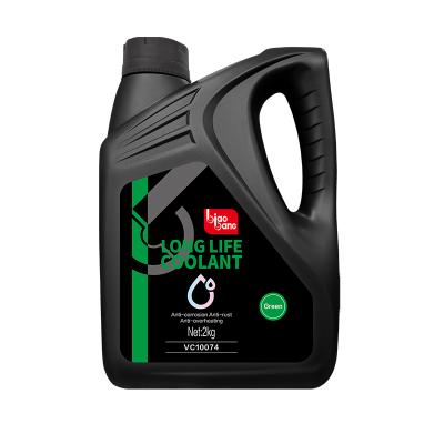 China Anti Rust Long Life Coolant 2kg No Side Effects Extends Lifespan Prevents Damage for sale