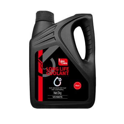 China High Performance Anti Corrosion Car Radiator Coolant Coolant Water For Car for sale