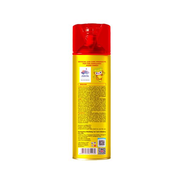 Quality 500ml Fast-Drying Eco-Compliant Brake System Cleaner for Automotive Maintenance for sale