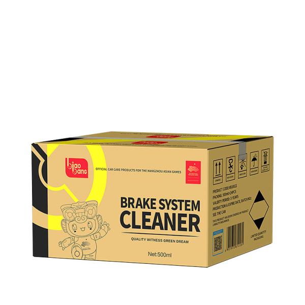 Quality 500ml Fast-Drying Eco-Compliant Brake System Cleaner for Automotive Maintenance for sale