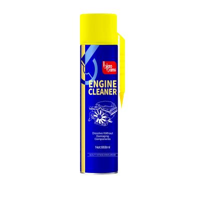 China 668ml Engine Bay Cleaner ODM Powerful With Integrated Scrub Brush for sale