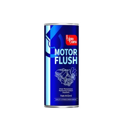 443ml Engine Bay Cleaner OEM For Auto Repair Rapidly Dissolves Carbon