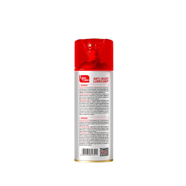 Quality Long Lasting Anti Rust Lubricant Spray 450ml With Deep Penetration for sale