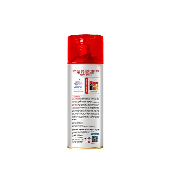 Quality Long Lasting Anti Rust Lubricant Spray 450ml With Deep Penetration for sale