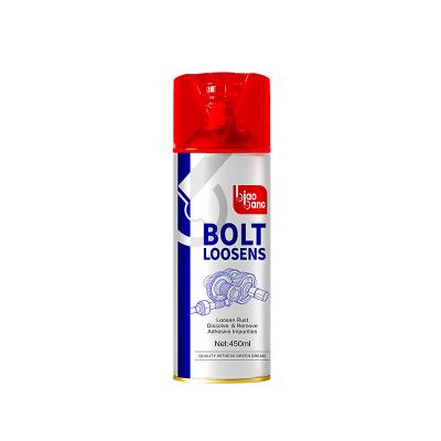 China High Efficiency Anti Rust Lubricant Spray Multi Purpose With Advanced Formula for sale