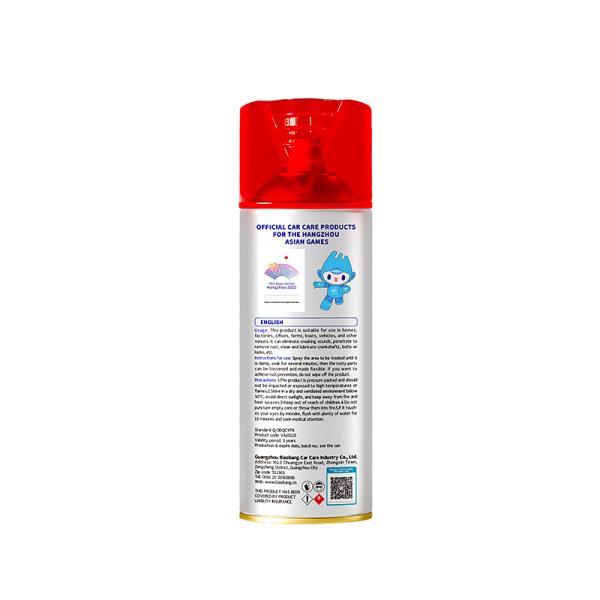 Quality High Efficiency Anti Rust Lubricant Spray Multi Purpose With Advanced Formula for sale