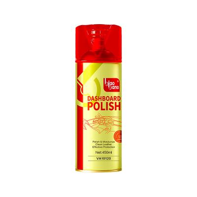 China 450ml Car Dashboard Cleaner Anti Aging Protection Easy To Operate for sale
