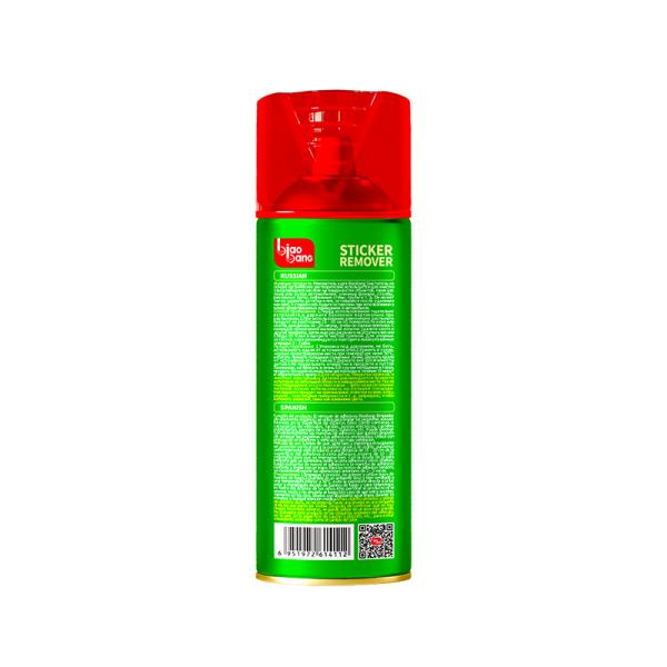 Quality 450ml Car Paint Cleaner Vehicle Decals Remover High Performance for sale