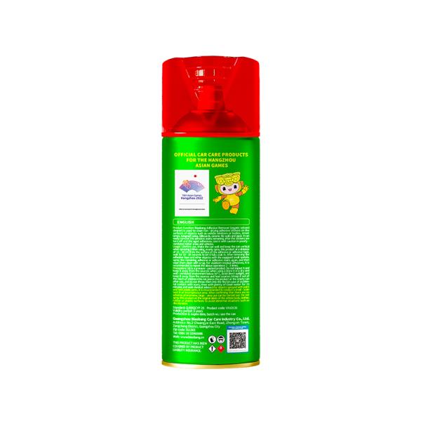 Quality 450ml Car Paint Cleaner Vehicle Decals Remover High Performance for sale