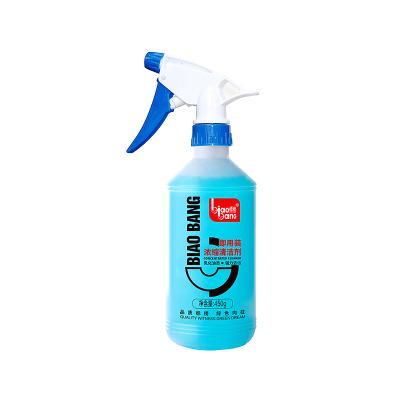 China Eco Friendly Multipurpose Cleaning Solution Auto Upholstery Cleaner High Performance for sale