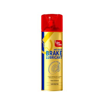China Anti Seize Brake Lubricant Spray For Car Braking System Marine Machinery for sale