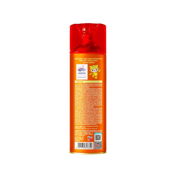 Quality Powerful DPF Catalyst Cleaner 400ml Maintenance Cleaning For Cars for sale