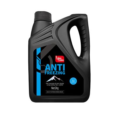 China Advanced Car Coolant Fluid Rust Corrosion Resisitant With Reliable Protection for sale