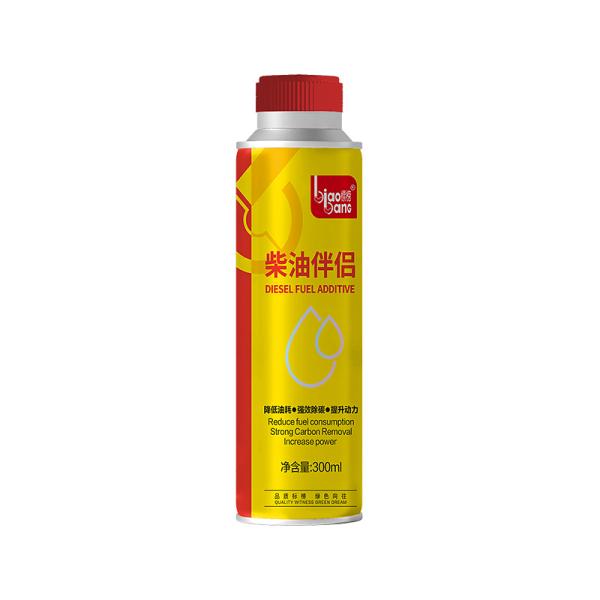 Quality Effective Engine Bay Cleaner High Temperature Resistant To Solve Black Smoke Carbon Deposits for sale