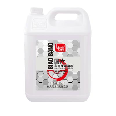China Standard Engine Bay Spray Cleaner Non Flammable SCR System With Clean Urea Liquid for sale