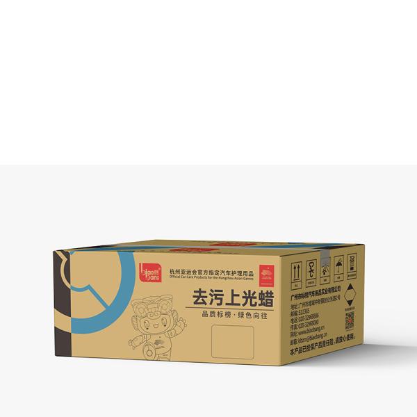 Quality Durable Anti Oxidation Dashboard Spray Cleaner Car Polish Wax for sale