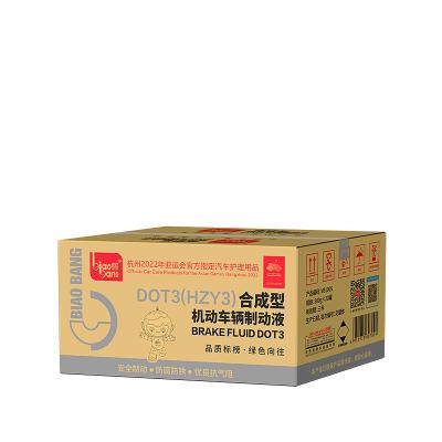 China 800ml Synthetic Brake Dot3 Oxidation Resistant Formula For Extended Service Life for sale