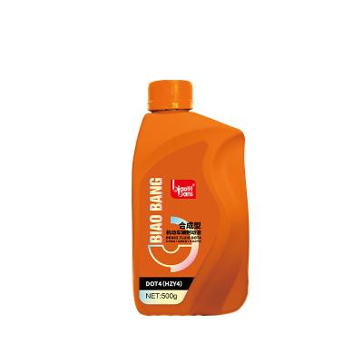 China Synthetic Brake Fluid Dot4 Excellent High Performance 500ml For Maintenance for sale