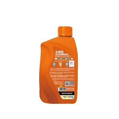 China Synthetic Brake Fluid Dot4 Excellent High Performance 500ml For Maintenance for sale