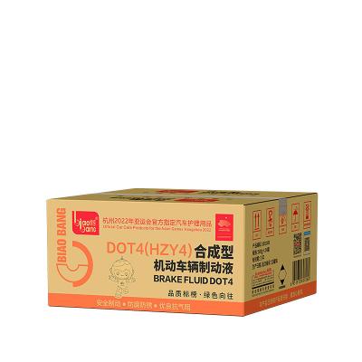 China Synthetic Brake Fluid Dot4 Excellent High Performance 500ml For Maintenance for sale